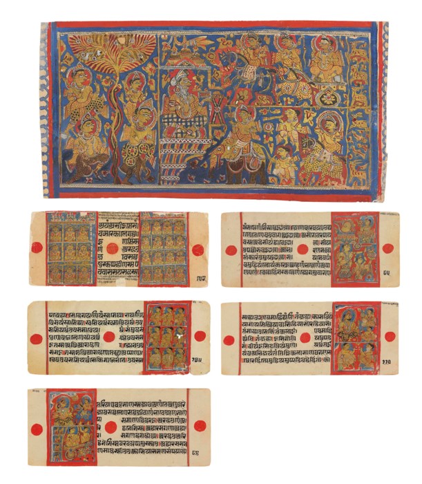 A group of Jain manuscript folios , INDIA, RAJASTHAN OR GUJARAT, 18TH ...