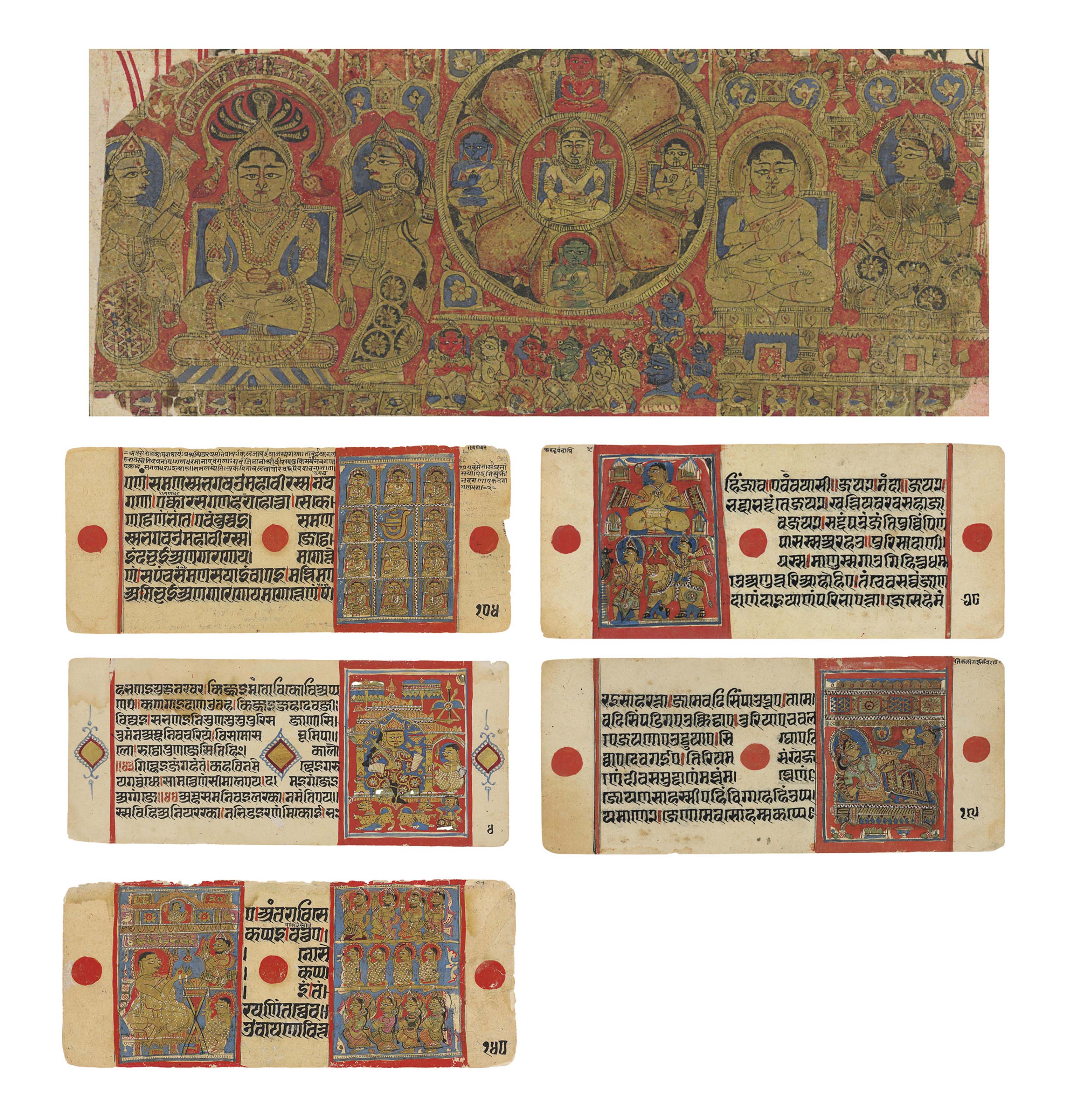 A group of Jain manuscript folios , INDIA, RAJASTHAN OR GUJARAT, 18TH ...