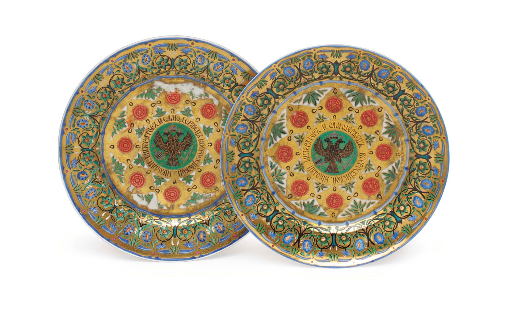 A PAIR OF RUSSIAN PORCELAIN DESSERT PLATES FROM THE KREMLIN SERVICE ...
