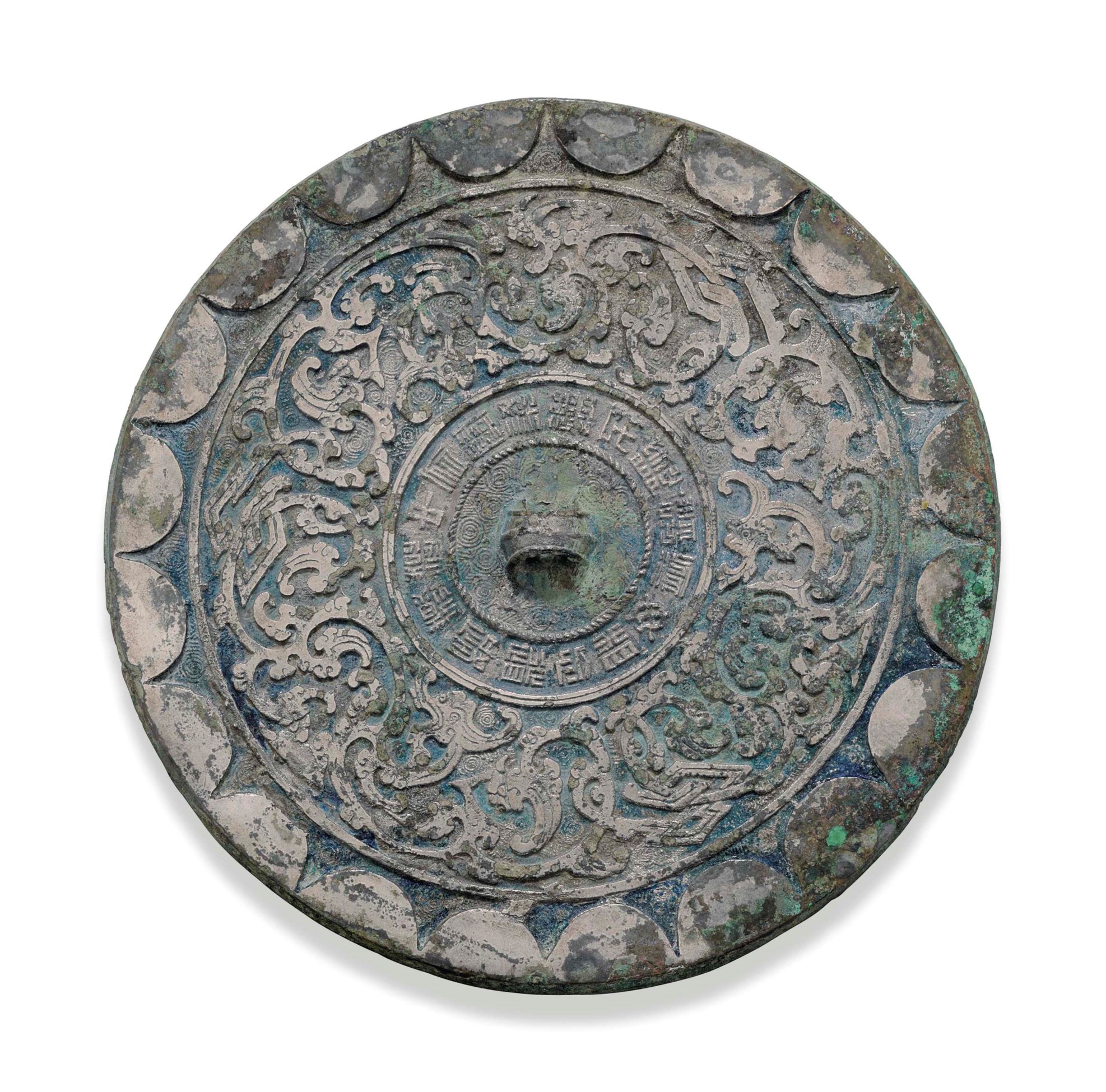 A SILVERY BRONZE CIRCULAR 'DRAGON' MIRROR WITH INSCRIPTION , MID ...