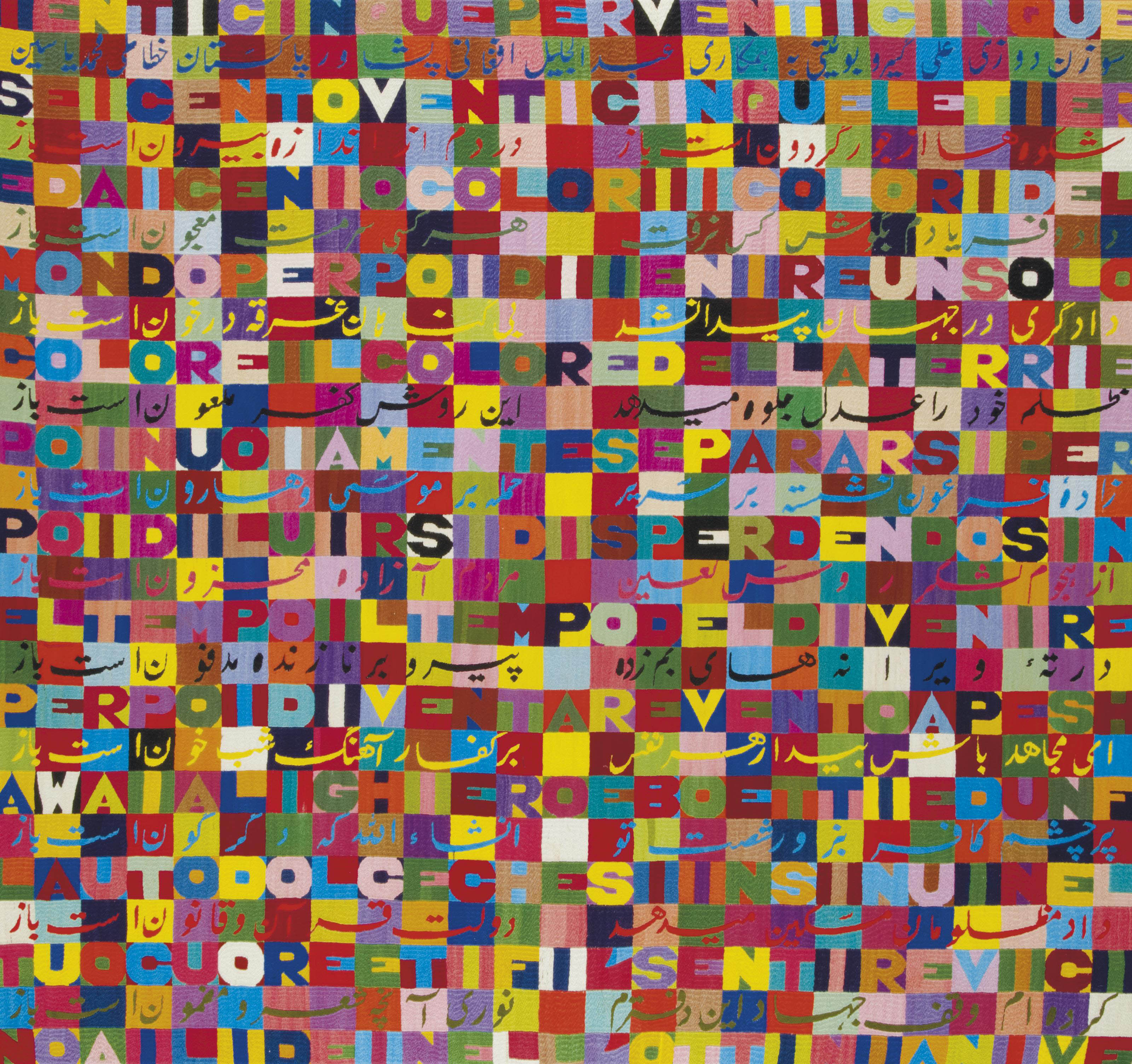 ALIGHIERO BOETTI (1940-1994)
