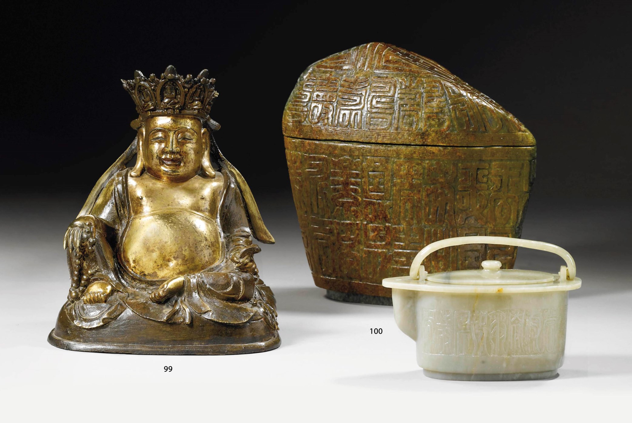 STATUE DE BUDAI HESHANG EN BRONZE DORE , CHINE, XVIIEME SIECLE | Christie's