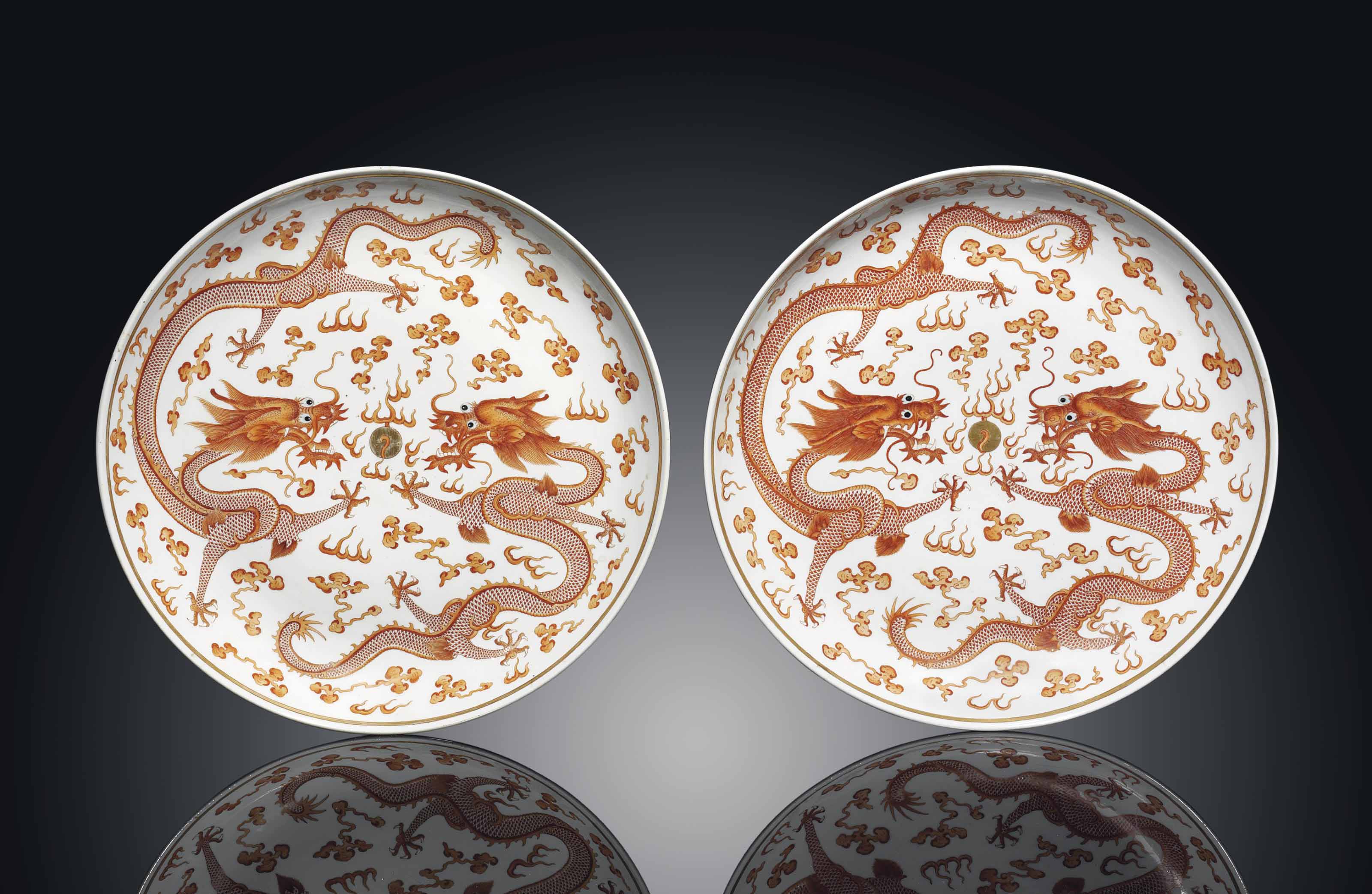 A PAIR OF IRON-RED-DECORATED 'DRAGON' DISHES