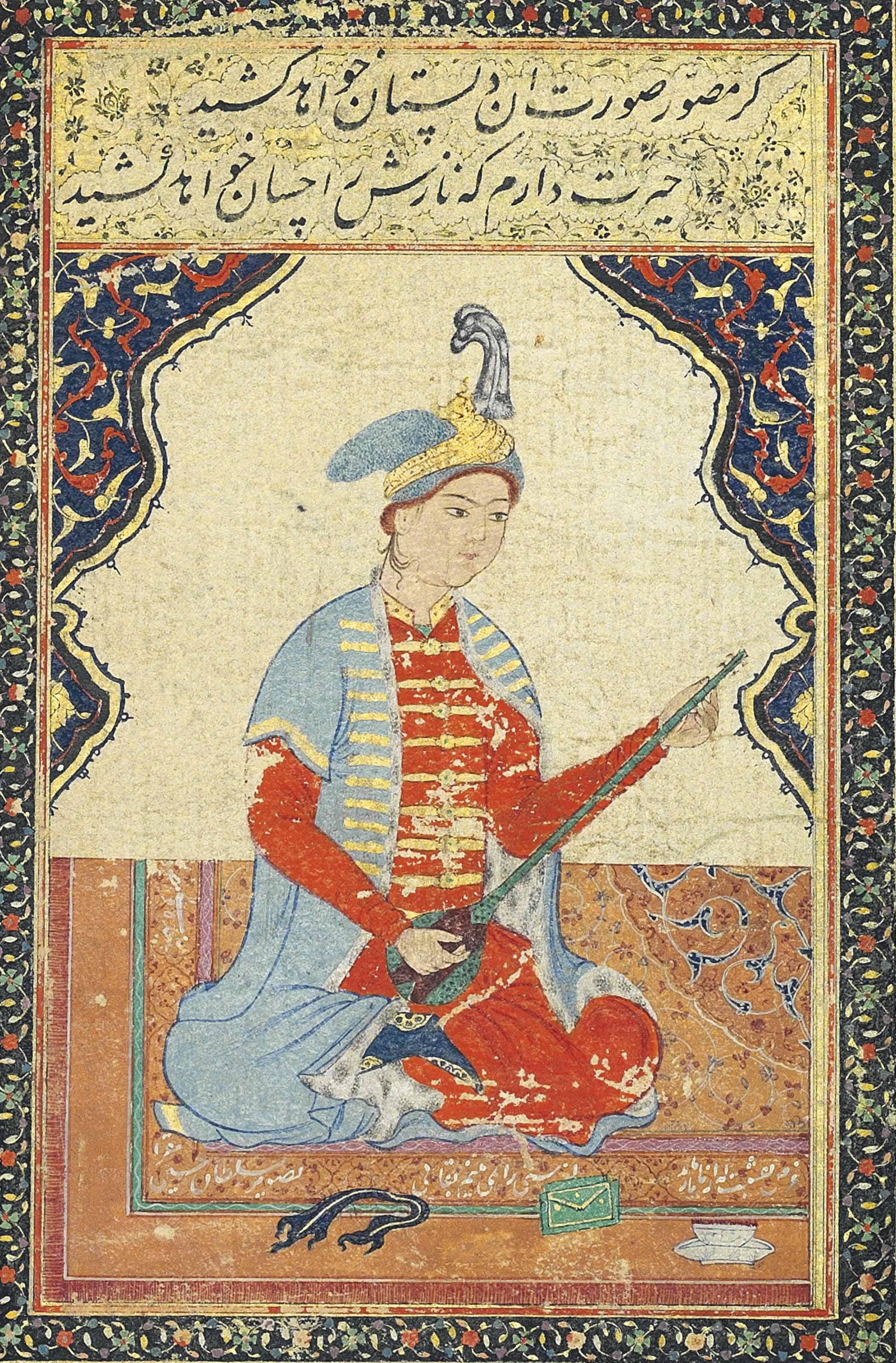 SULTAN HUSAYN BAYQARA