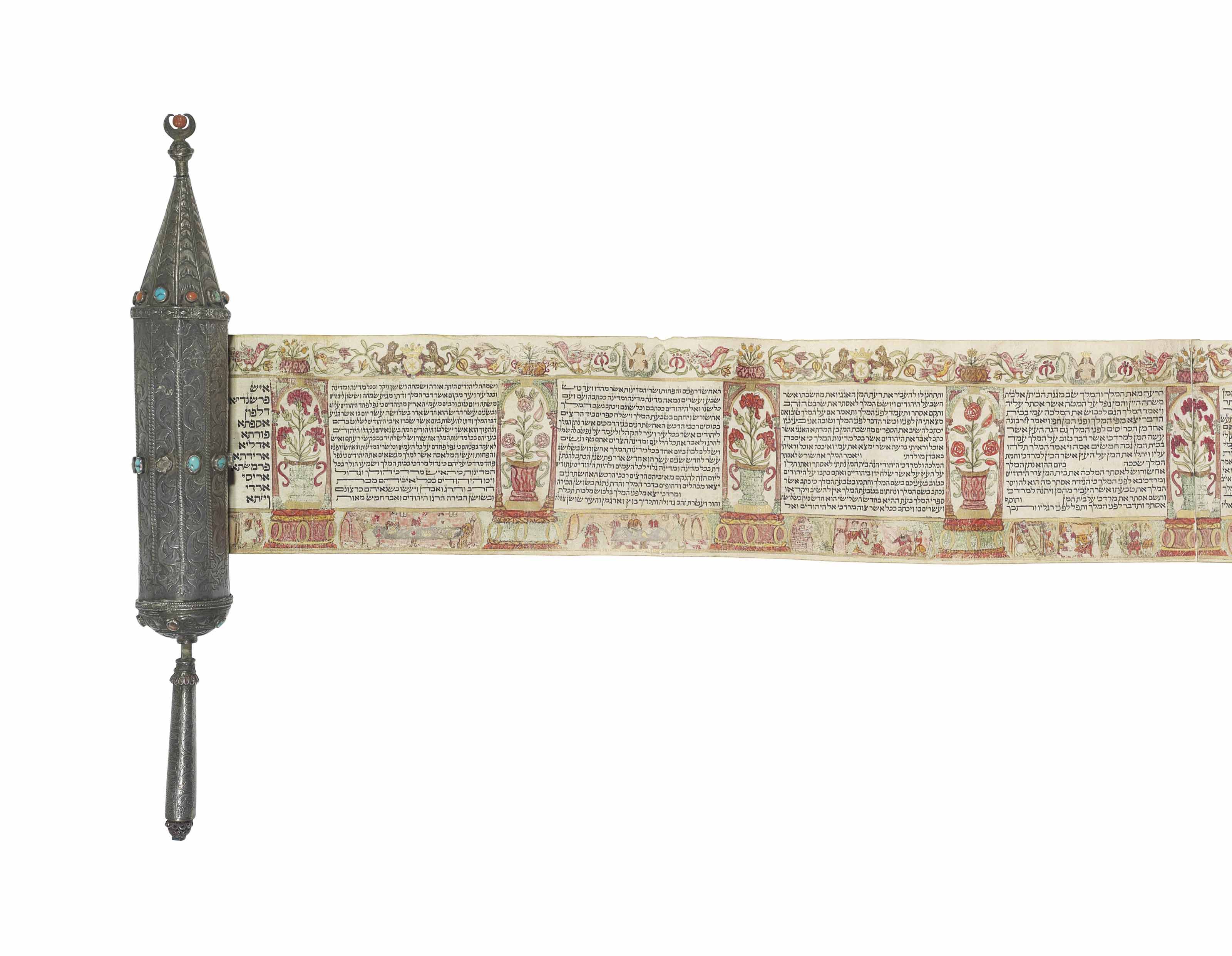 AN ILLUSTRATED HEBREW ESTHER SCROLL (Megillah), in Hebrew, ILLUMINATED ...