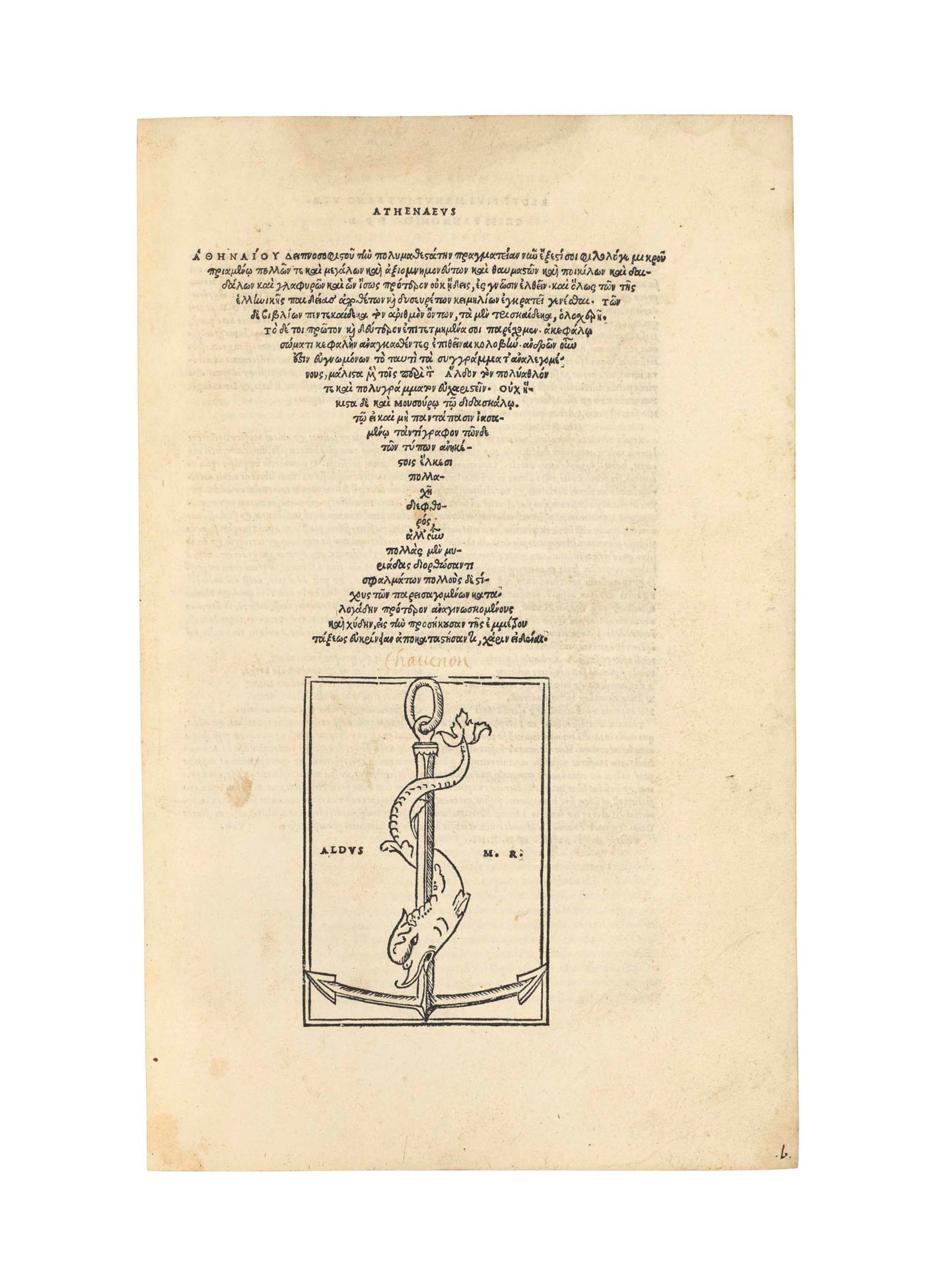 ATHENAEUS of Naucratis (fl. c.200 A.D.). Deiphosophistae, in Greek ...