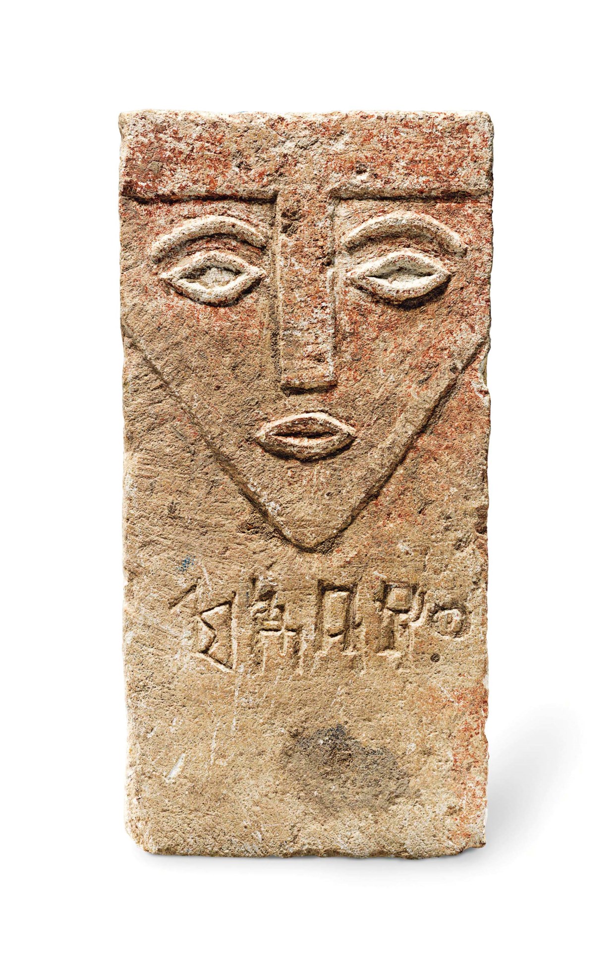 A SOUTH ARABIAN LIMESTONE PILLAR STELE , CIRCA 3RD-1ST CENTURY B.C ...