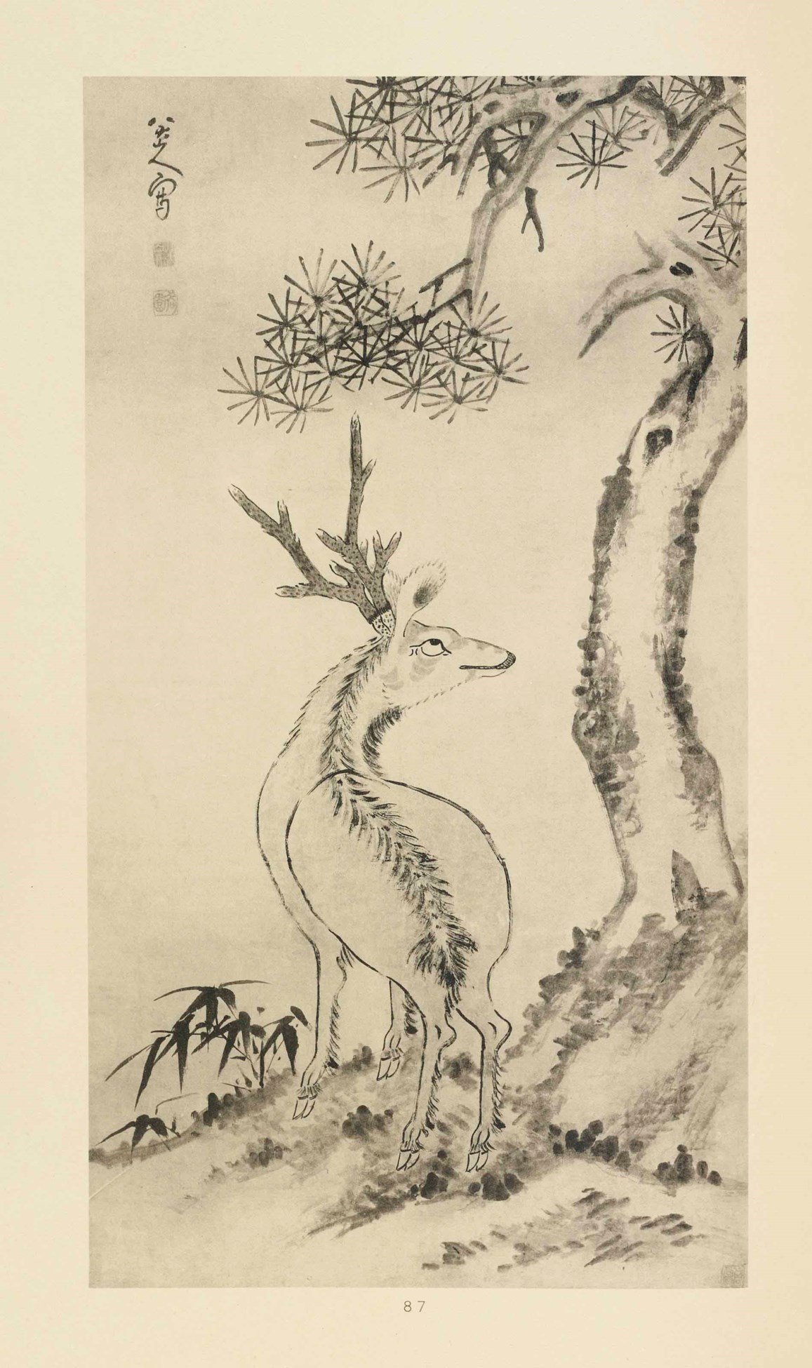 [CHINESE PAINTING] Tianyin Tang Minghua Xuan Di Yi Ji -- Tian Yin Tang ...