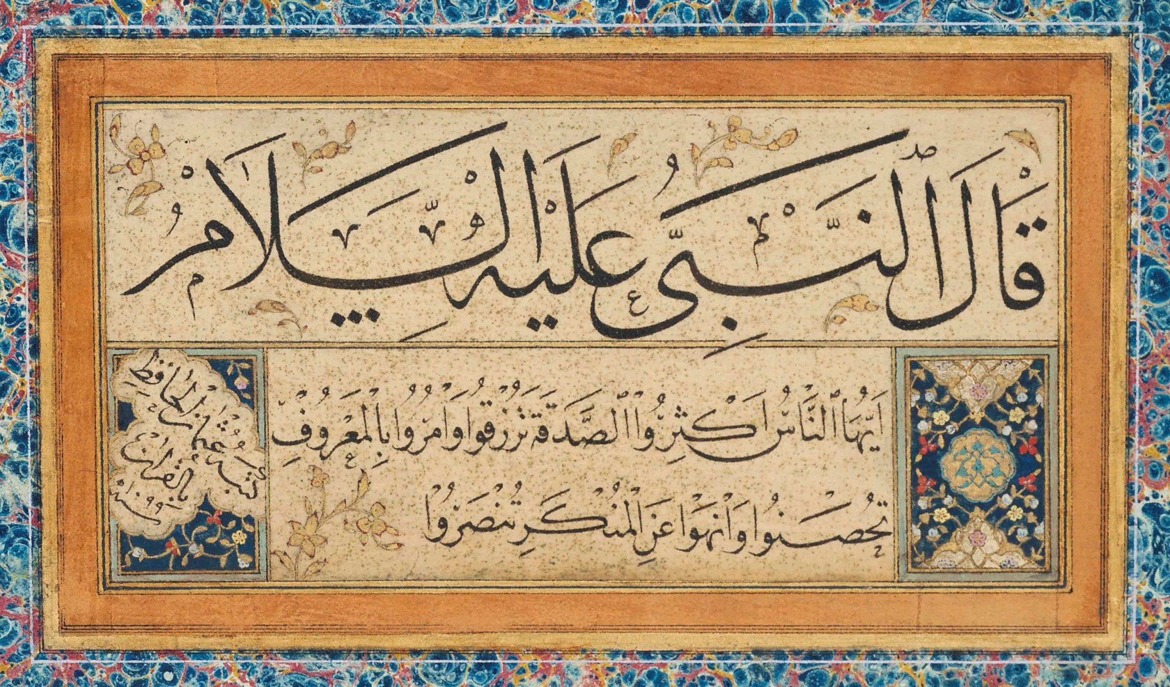 A CALLIGRAPHIC PANEL (QIT'A) , SIGNED HAFIZ 'UTHMAN, OTTOMAN TURKEY ...