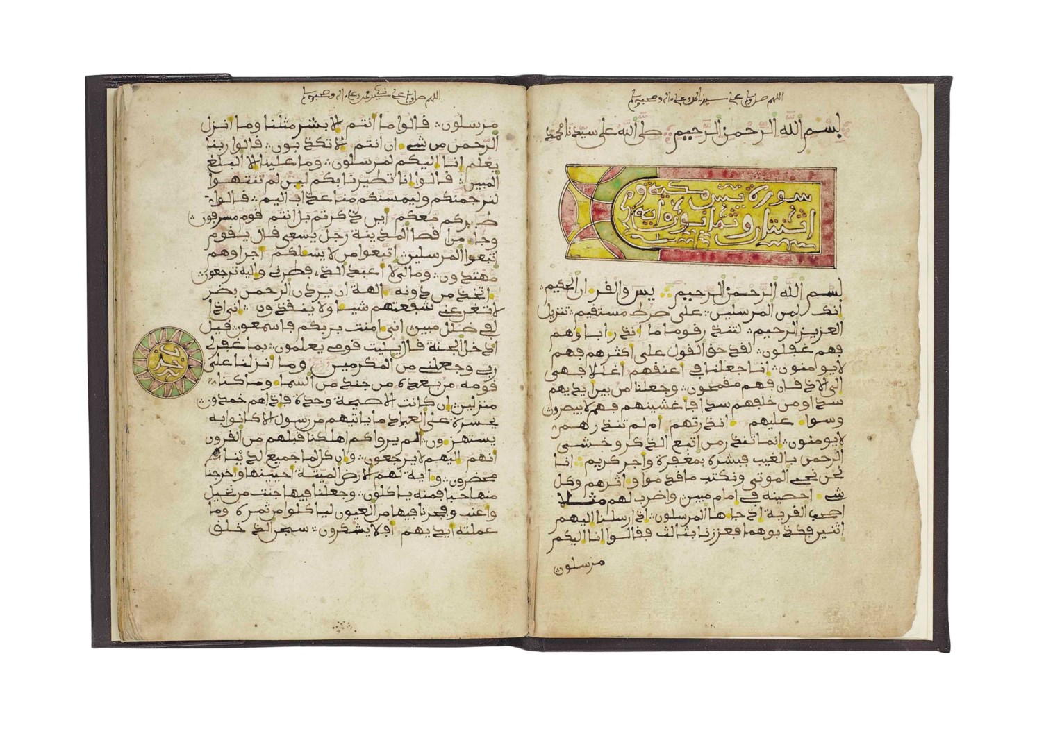 QUR'AN SECTION , SIGNED MUHAMMAD AL-NAFI' BIN MUHAMMAD AL-HAYB (?) BIN ...