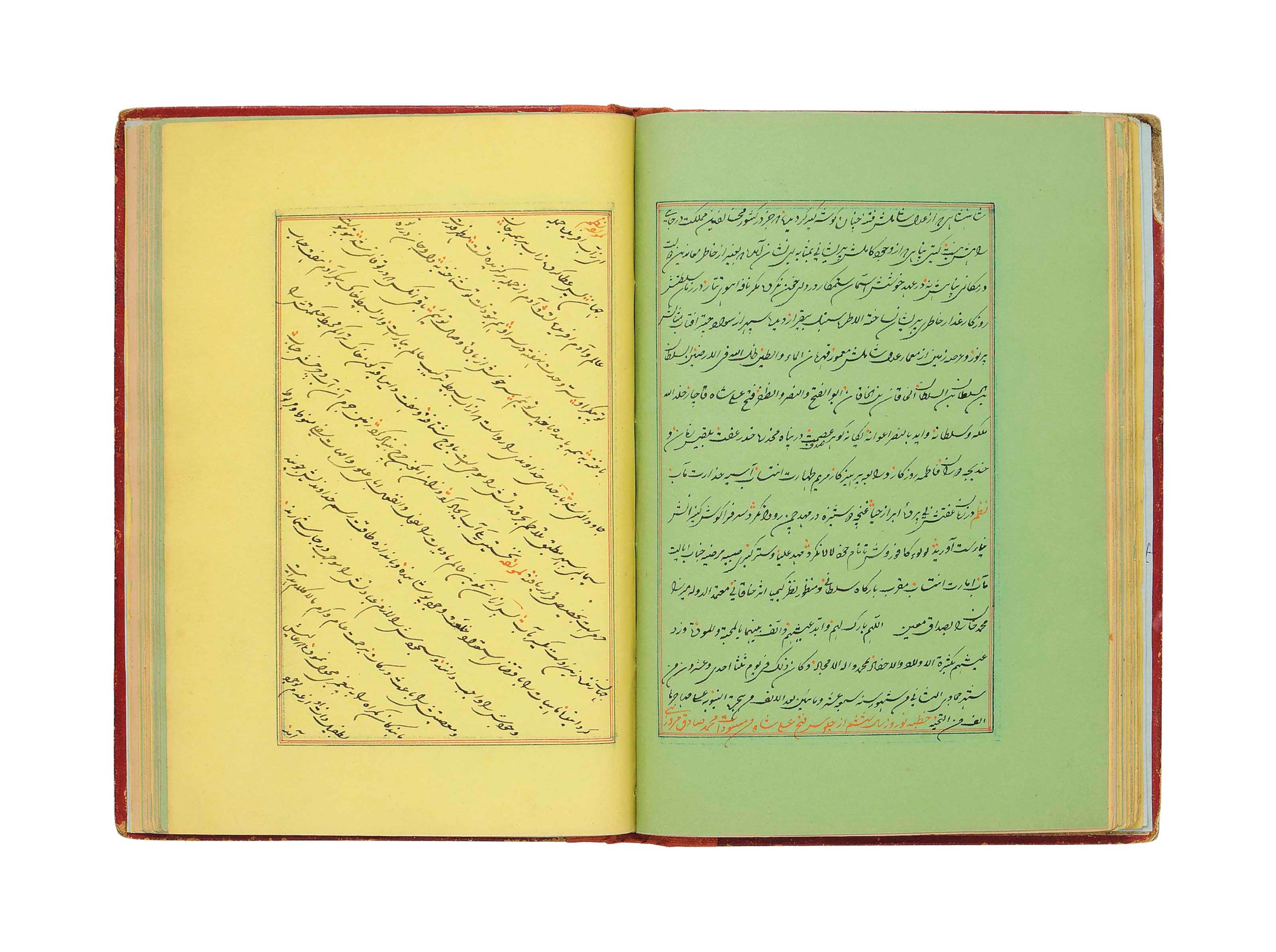 A COLLECTION OF LETTERS OF ABU AL-HASSAN KHAN MIRZA (D.1846 AD) , WITH ...