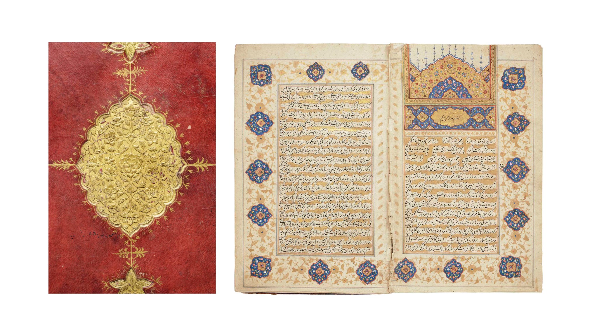 ABU AL-FADL BIN MUBARAK (D.1602 AD): AYN-I AKBARI , MUGHAL INDIA, DATED ...