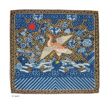 A PAIR OF CHINESE KESI 'GOOSE' RANK BADGES, BUZI , 19TH CENTURY ...