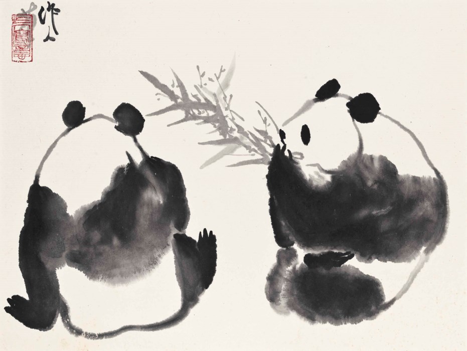 WU ZUOREN (1908-1997) , A STUDY OF TWO PANDAS | Christie's