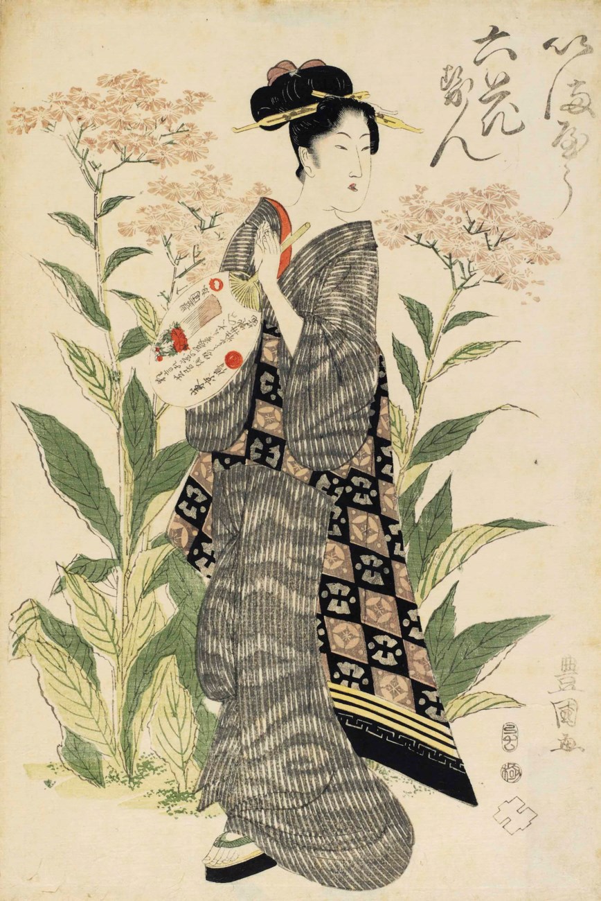 UTAGAWA TOYOKUNI I (1769-1825) | Christie's