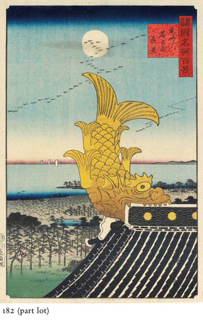 UTAGAWA HIROSHIGE II (1826-1869) | Christie's