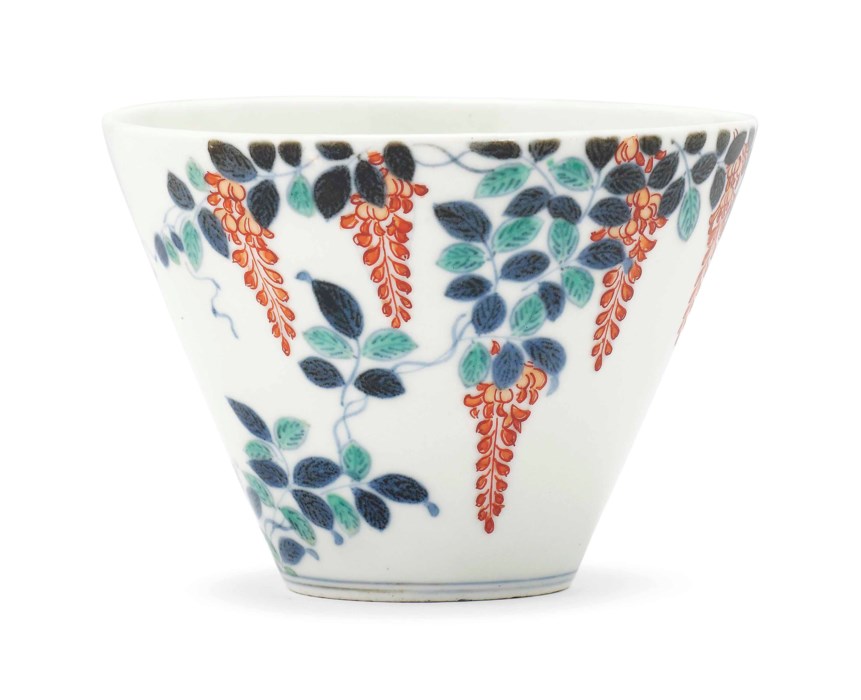 A Nabeshima Mukozuke [Food Dish], EDO PERIOD (18TH - 19TH CENTURY ...