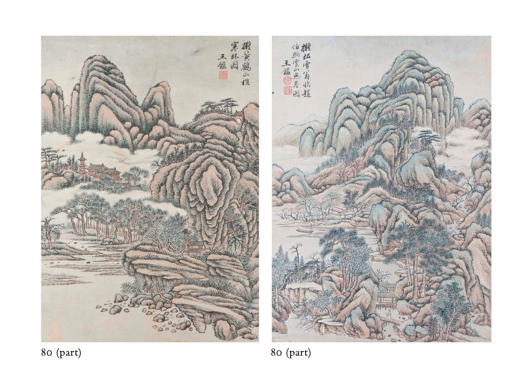 A SET OF TWELVE CHINESE ALBUM LEAVES , 19TH/20TH CENTURY | Christie's