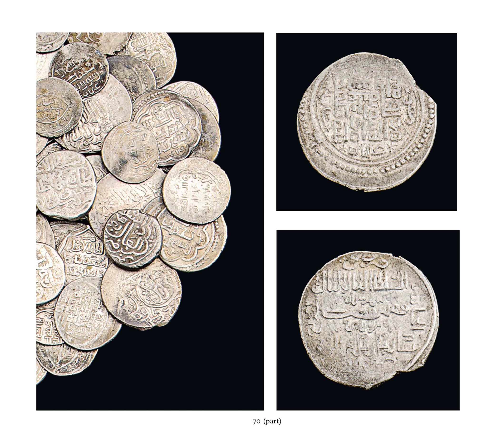 SEVENTY-FIVE LATER ISLAMIC COINS , IRAN, 13TH/16TH CENTURY | Christie's