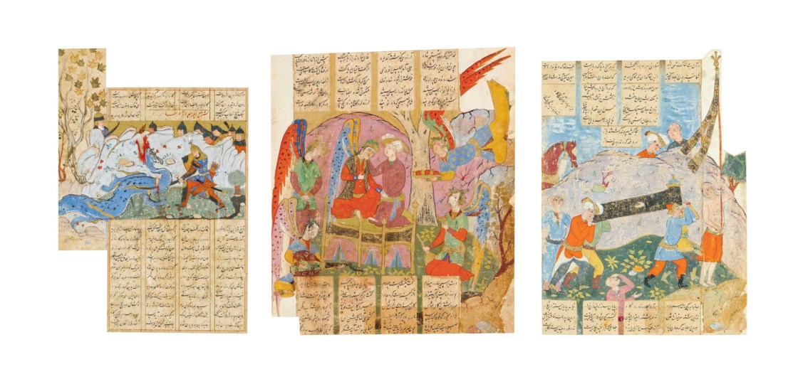 THREE ILLUSTRATED FOLIOS FROM A SAFAVID MANUSCRIPT , IRAN, EARLY 17TH ...