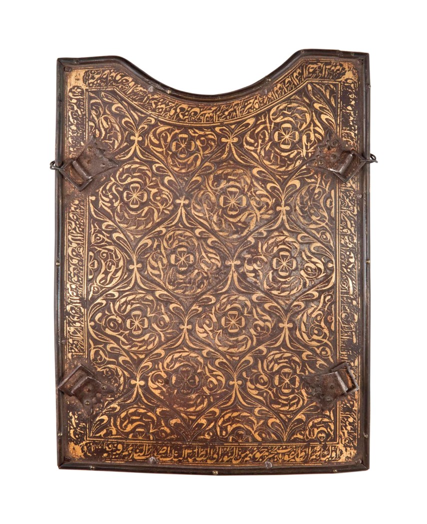 A GOLD-DAMASCENED STEEL SIDE ARMOUR PLATE , SAFAVID OR ZAND IRAN, 18TH ...