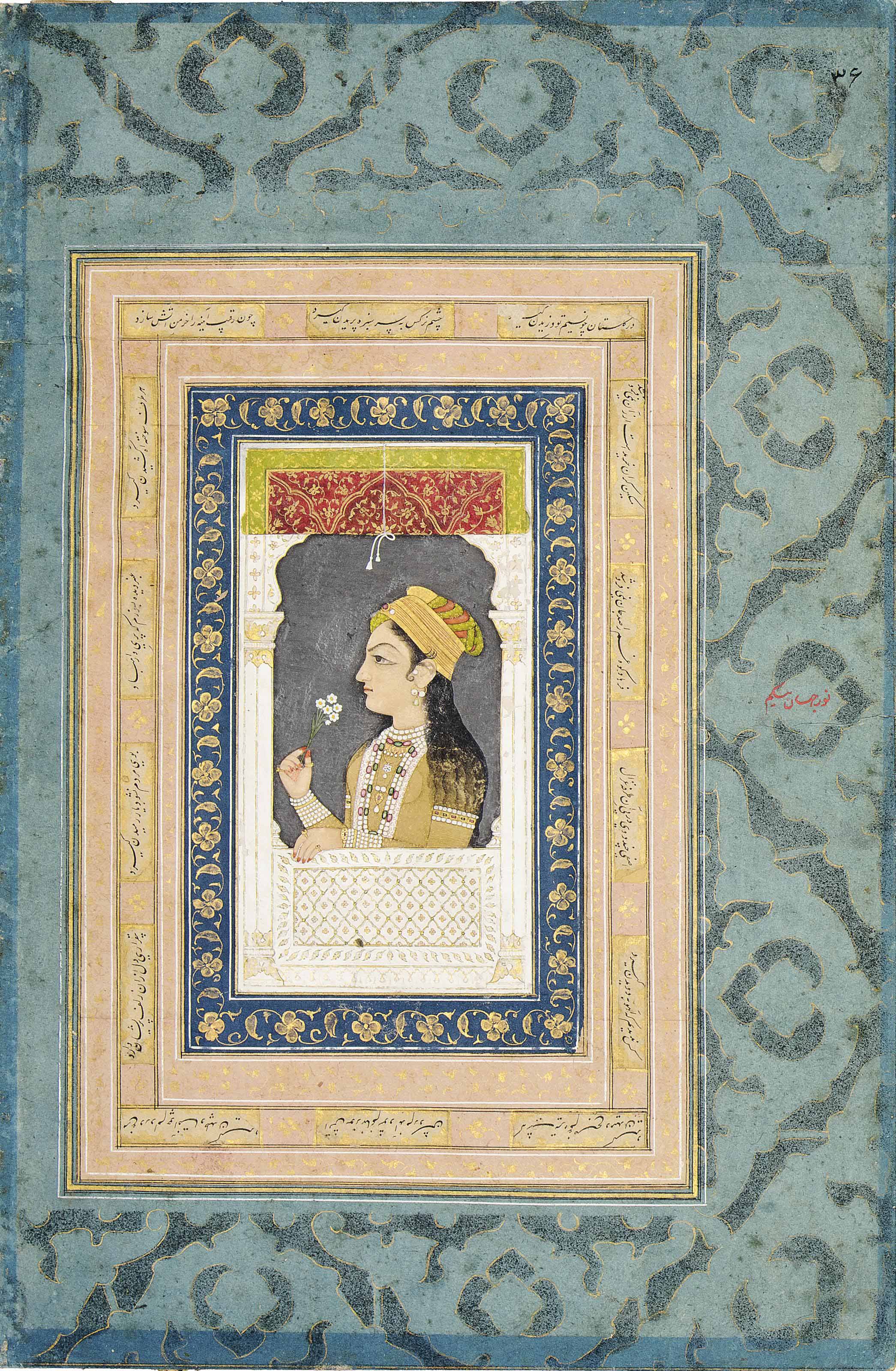 PORTRAIT OF A LADY AT A JHAROKA WINDOW, IDENTIFIED AS NUR JAHAN BEGUM