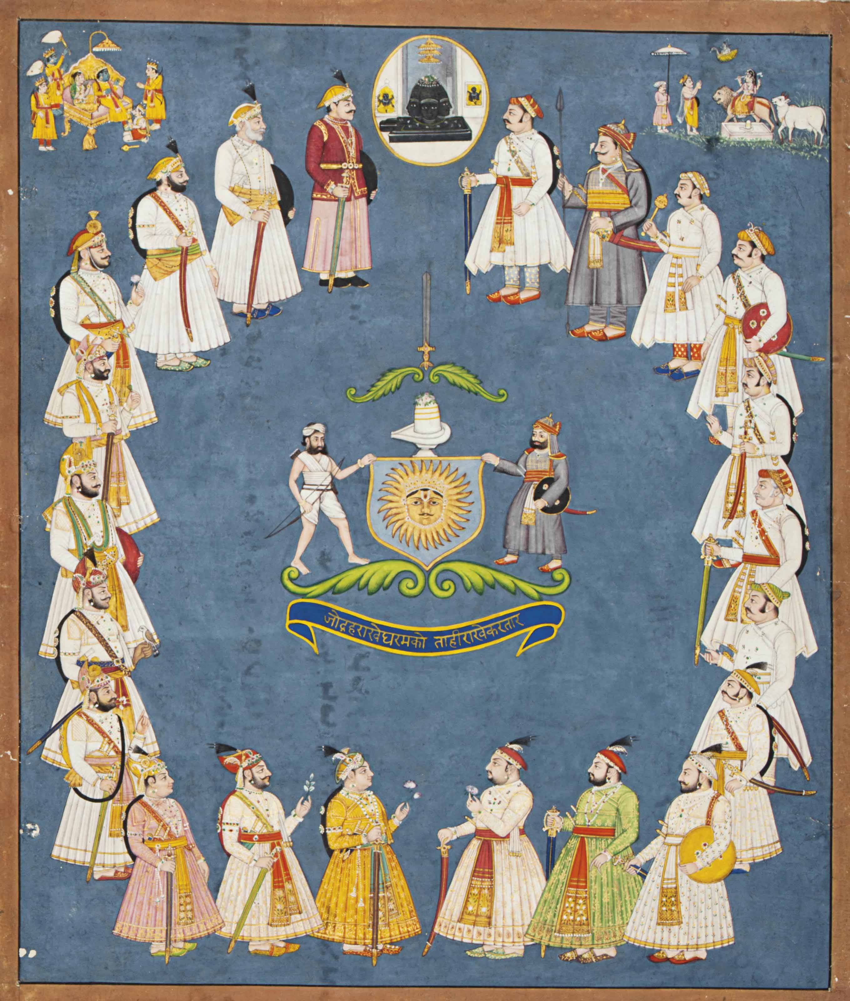 THE SISODIA DYNASTY OF MEWAR