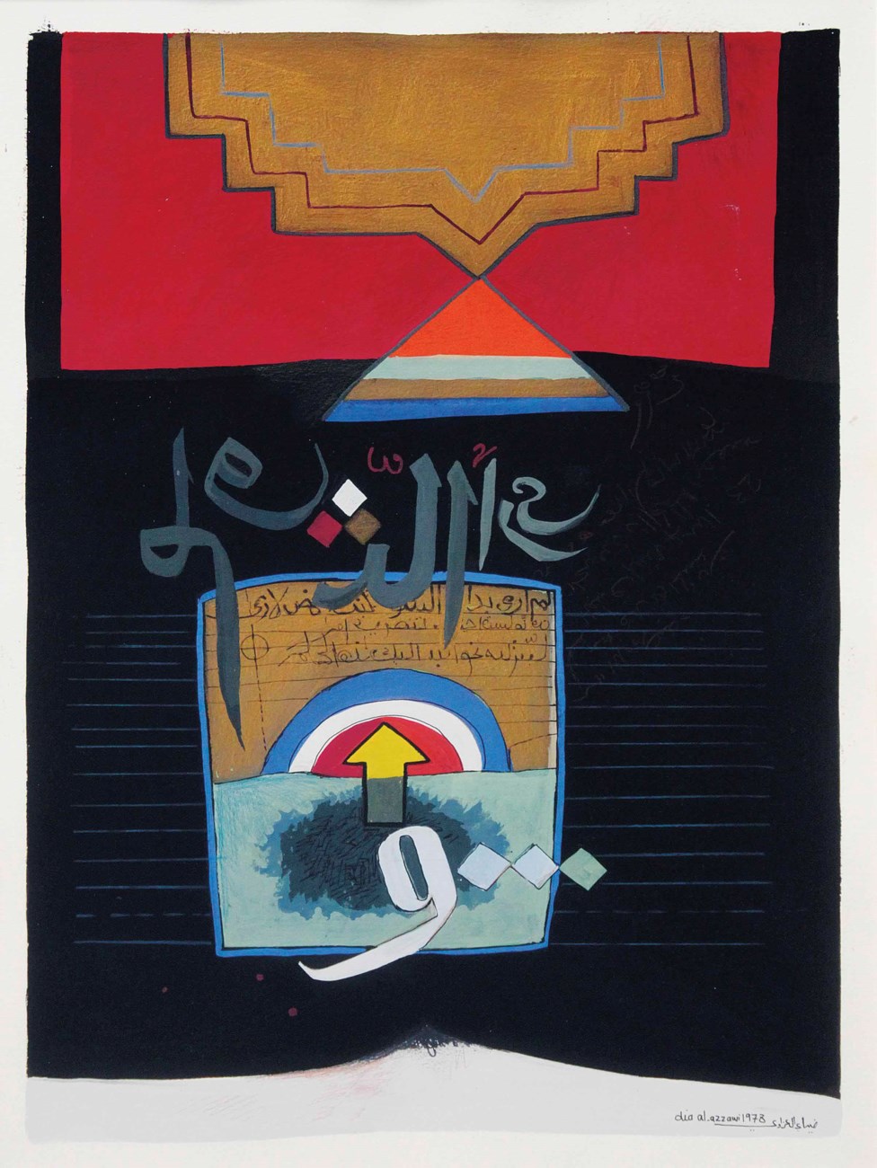 Dia Al-Azzawi (Iraqi, b. 1939) , Untitled | Christie's