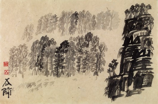 XU BING (b. 1955) , Landscript Series: Untitled No. 1 | Christie's