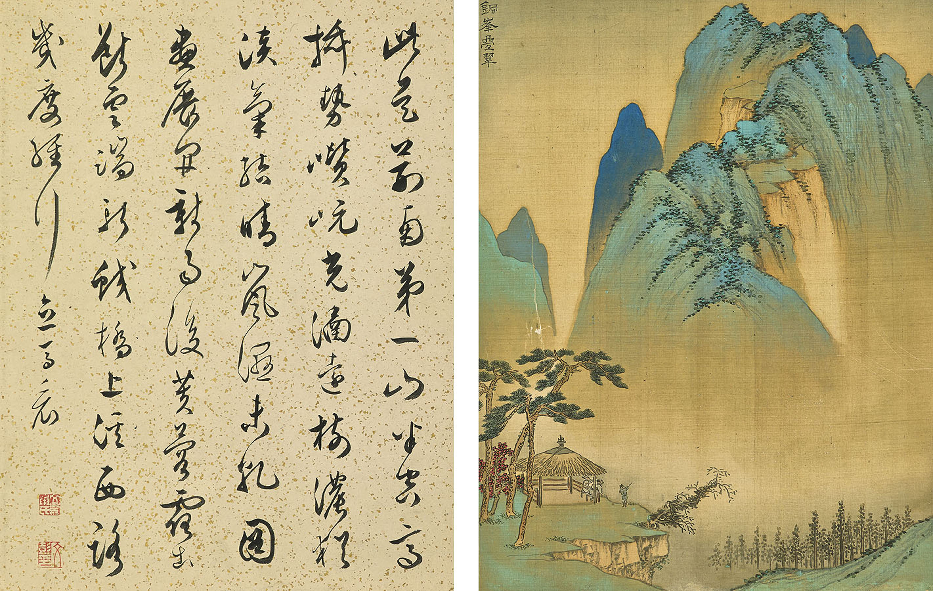 WEN PENG (1498-1573)