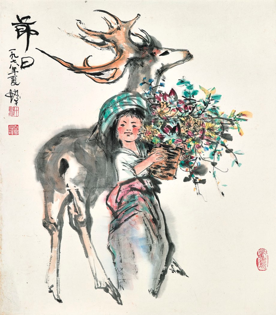 CHENG SHIFA (1921-2007) , Celebration | Christie's