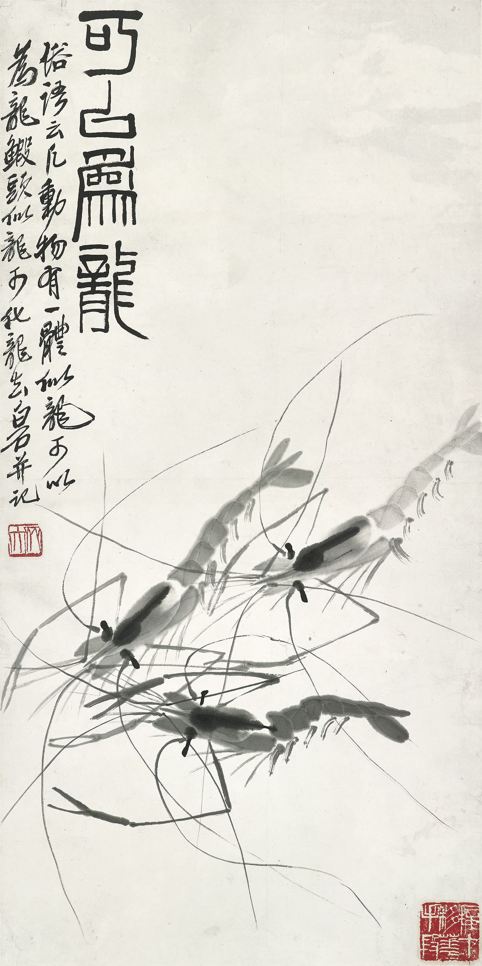 QI BAISHI (1863-1957)