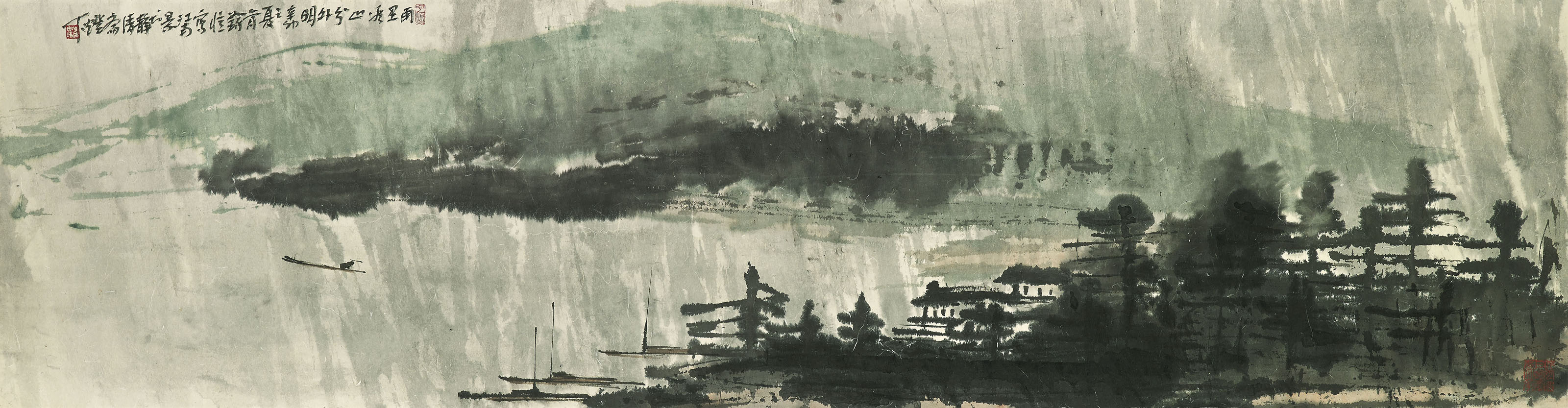 CUI RUZHUO (BORN 1944)