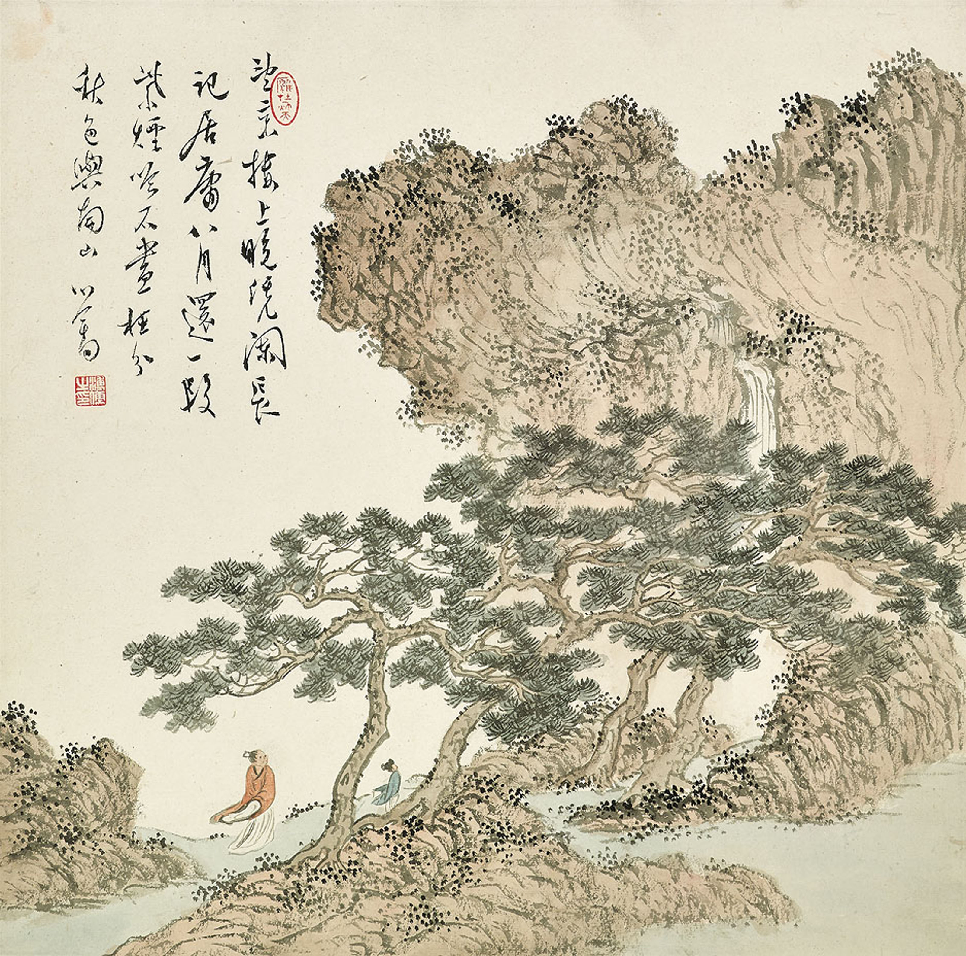 PU RU (1896-1963)