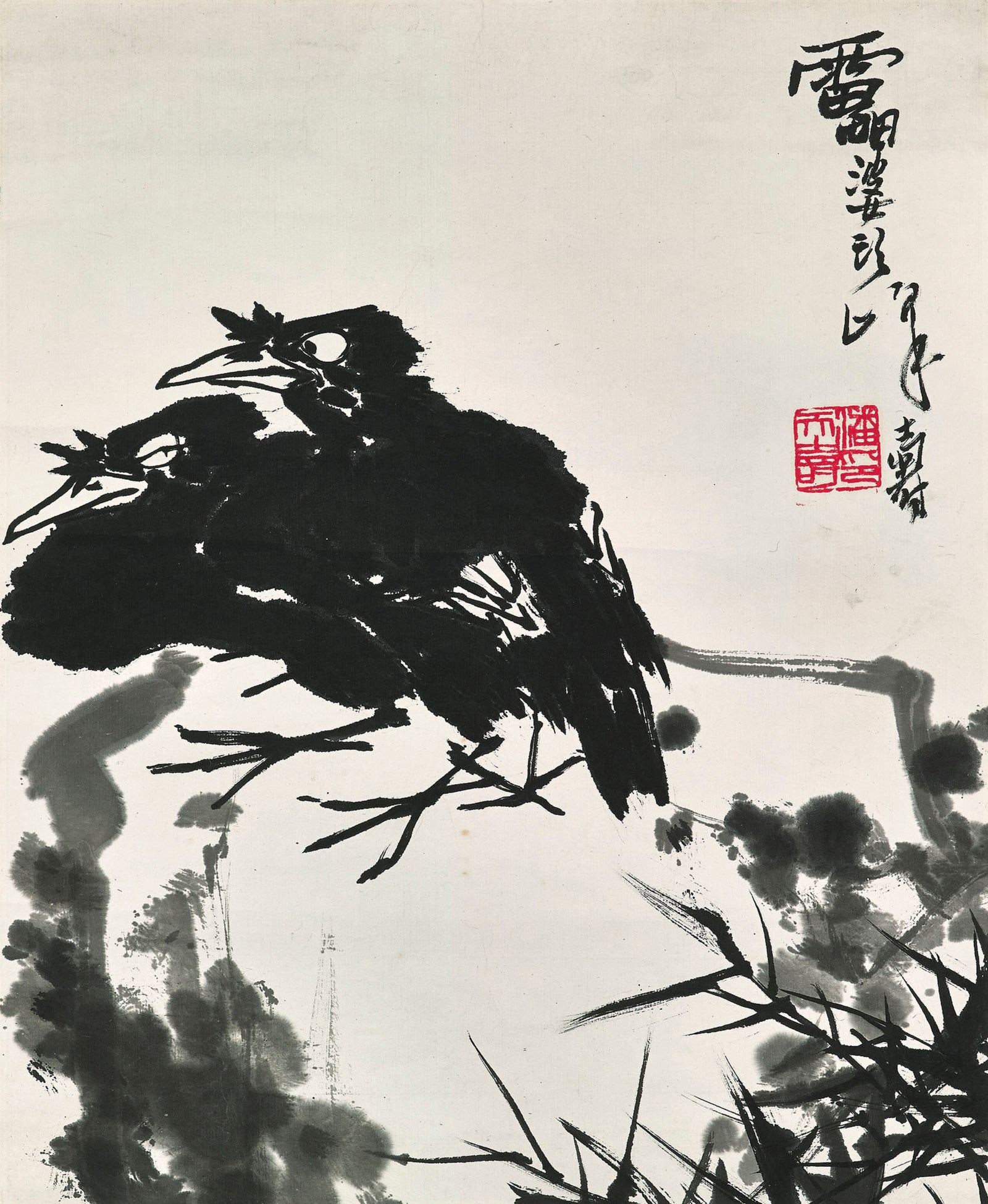 PAN TIANSHOU (1897-1971) , Myna Birds | Christie's