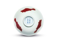 A FINE MING-STYLE COPPER-RED DECORATED 'THREE FISH' BOWL , YONGZHENG ...