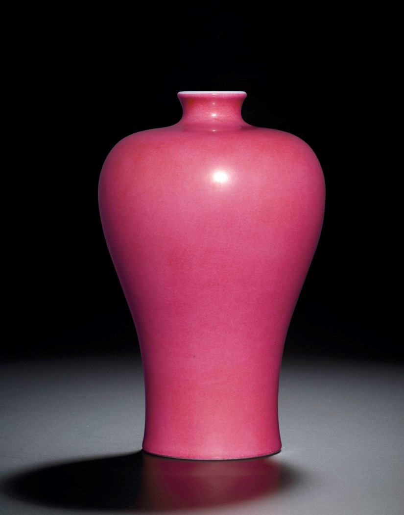 A FINE AND RARE PINK-ENAMELLED MEIPING , DAOGUANG SIX-CHARACTER SEAL ...