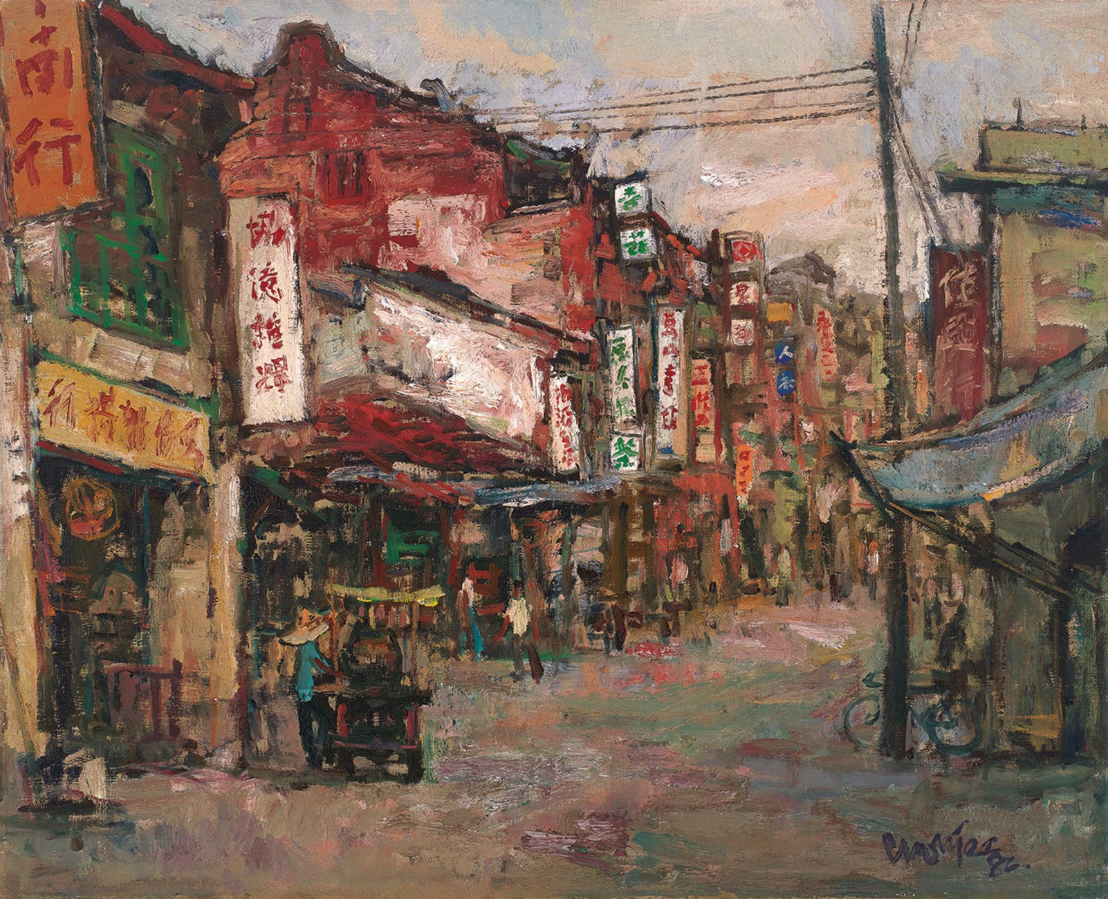 TAN CHOH TEE | Christie's