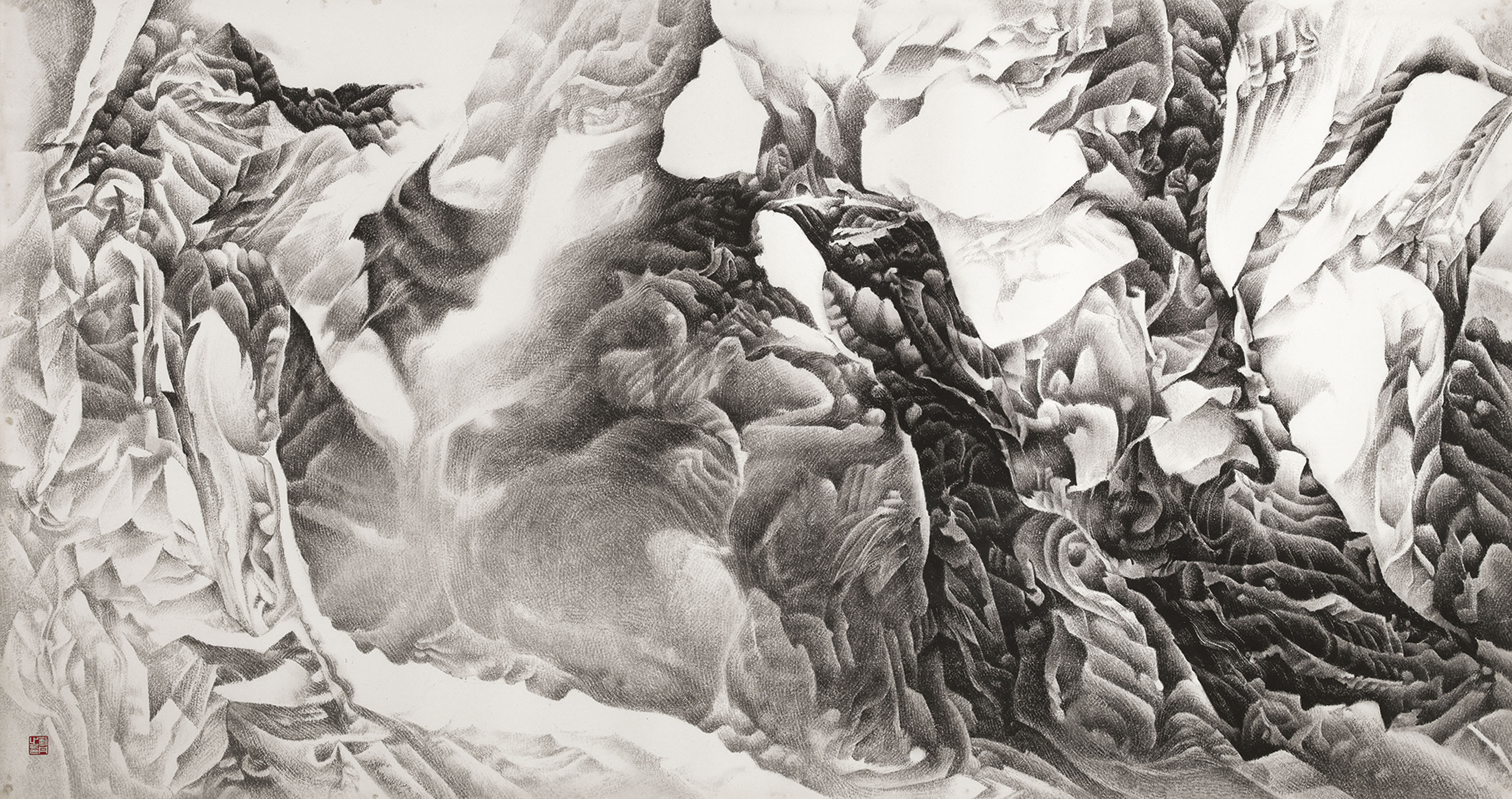 Liu Dan (B. 1953) , Ink Landscape II | Christie's