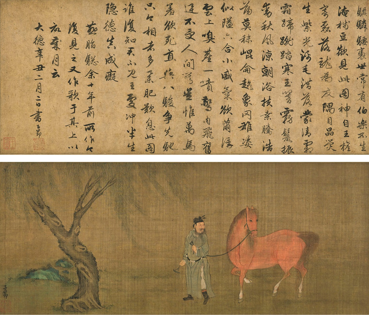 ZHAO MENGFU (ATTRIBUTED TO, 1254-1322), Magnificent Horse | Christie's