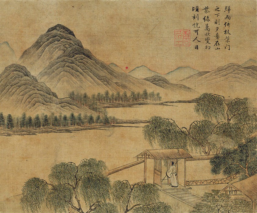 TANG YIN (ATTRIBUTED TO, 1470-1523) , Landscapes | Christie's