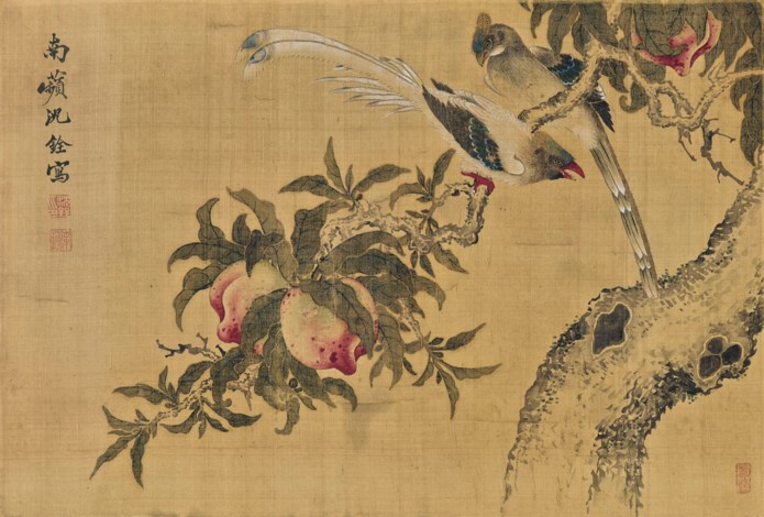 SHEN QUAN (1682-1762) , Birds and Peaches | Christie's