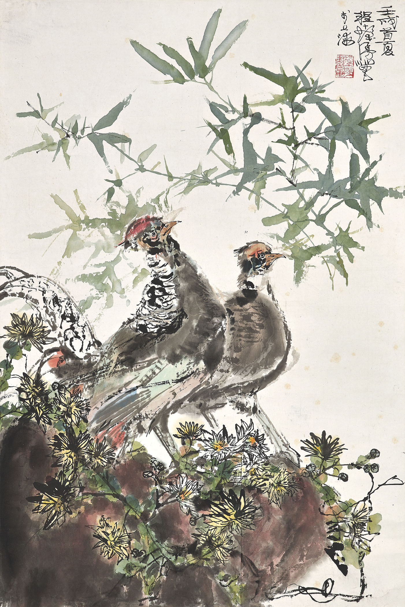 CHENG SHIFA (1921-2007)