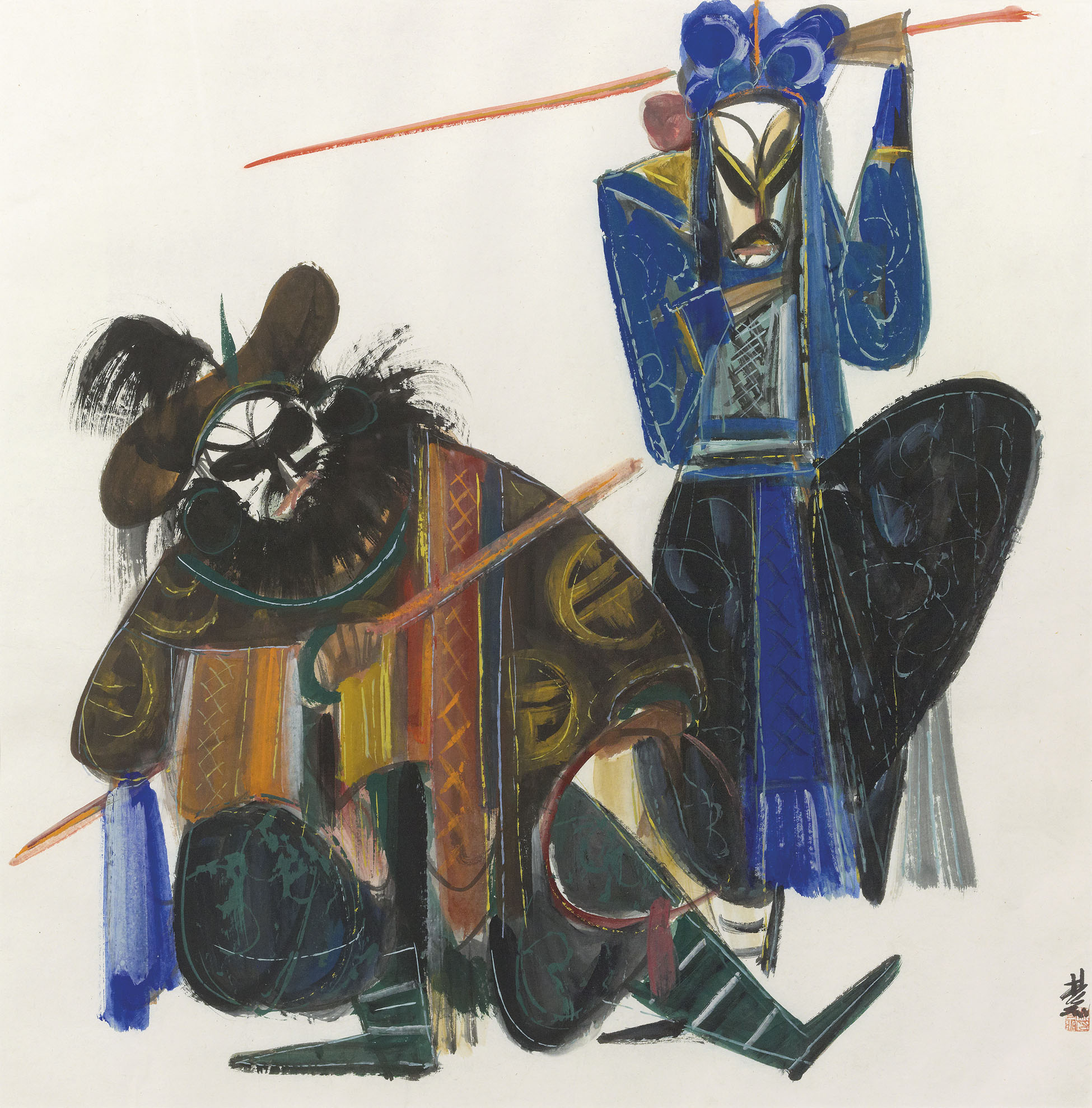 LIN FENGMIAN (1900-1991)