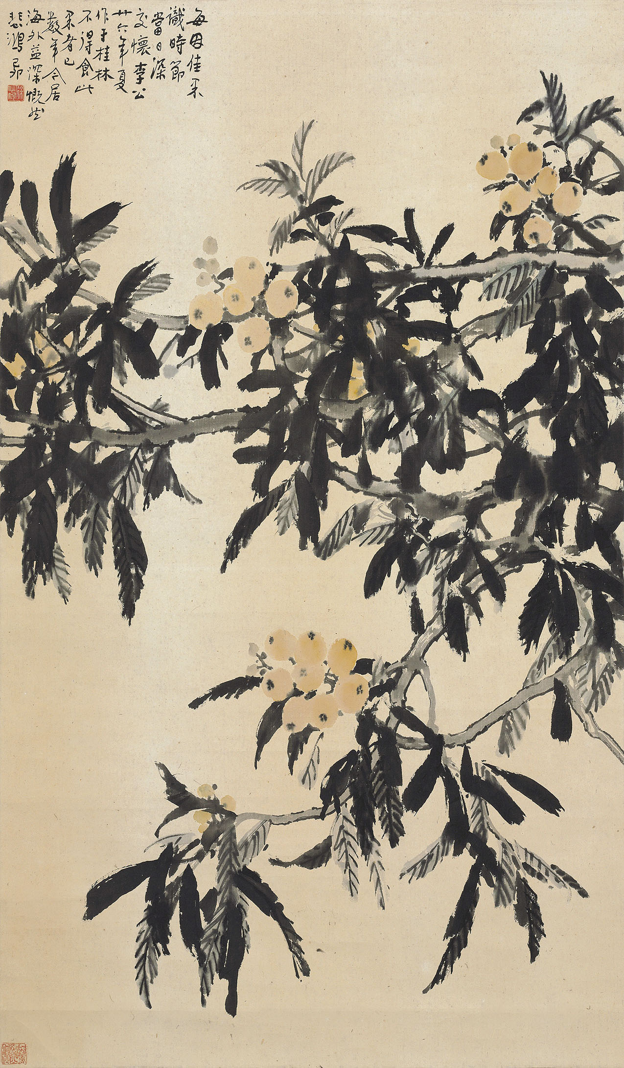 Xu Beihong Quotes