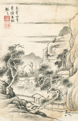 QI ZHU (17TH-18TH CENTURY)