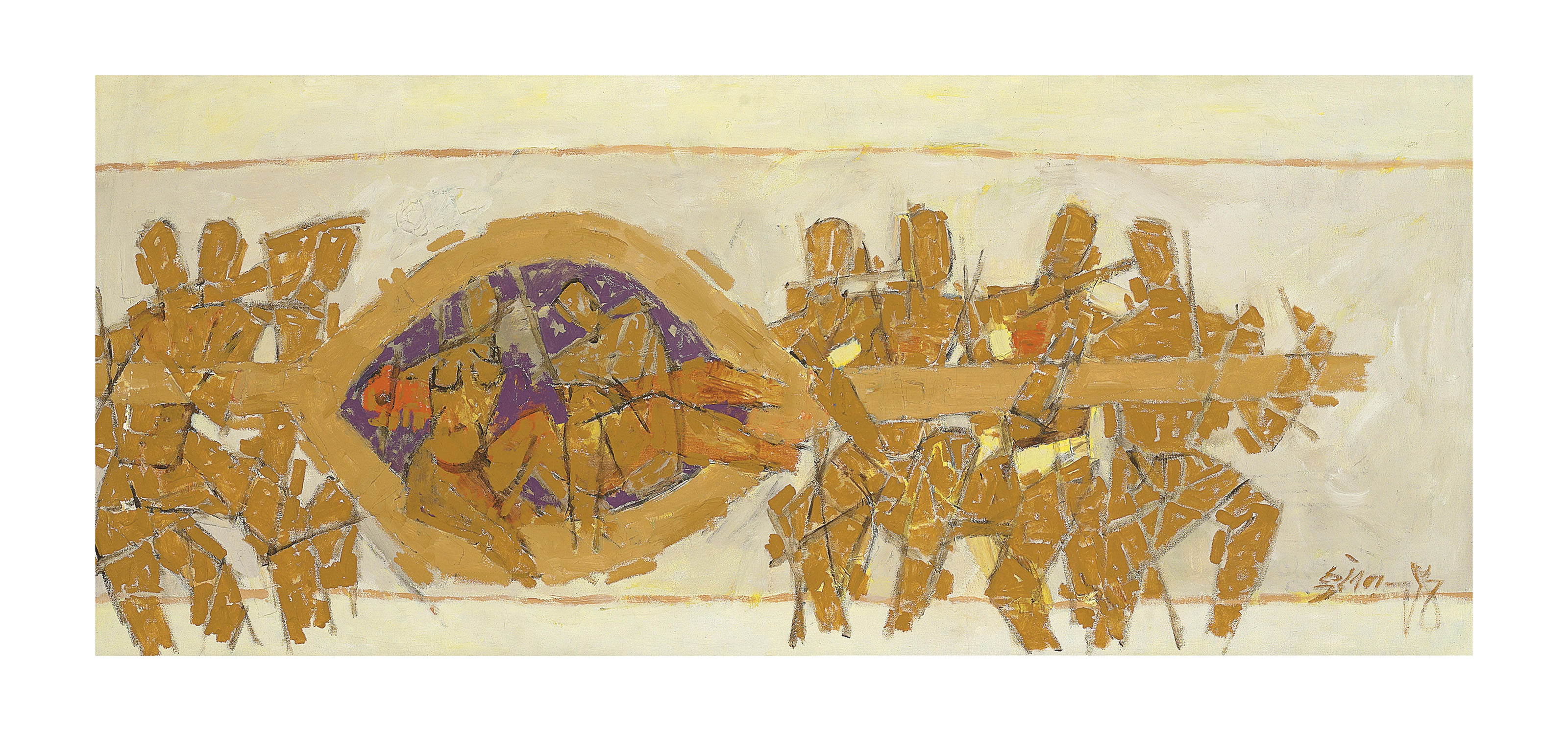 MAQBOOL FIDA HUSAIN (1915-2011)