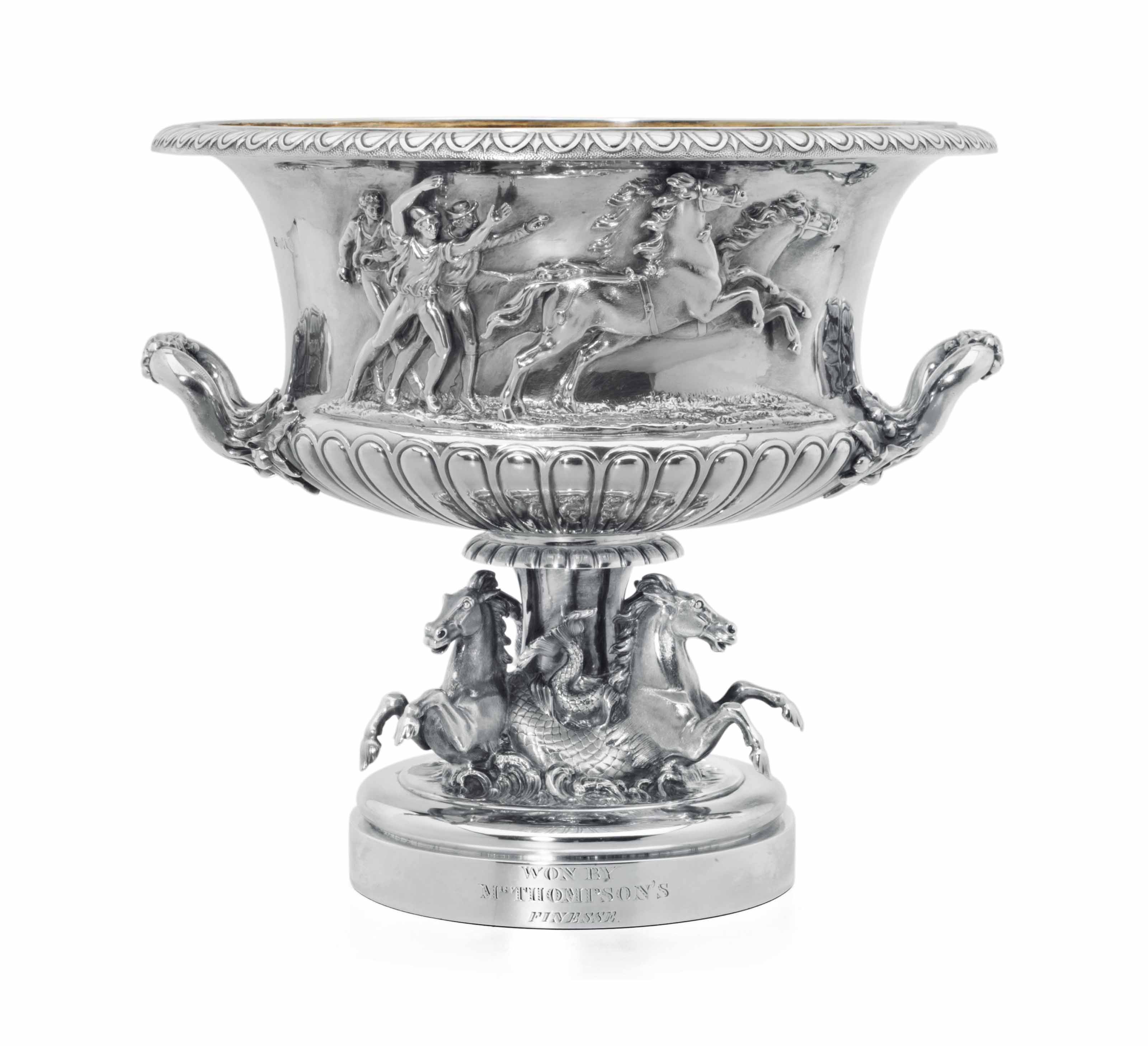 silver trophy vase