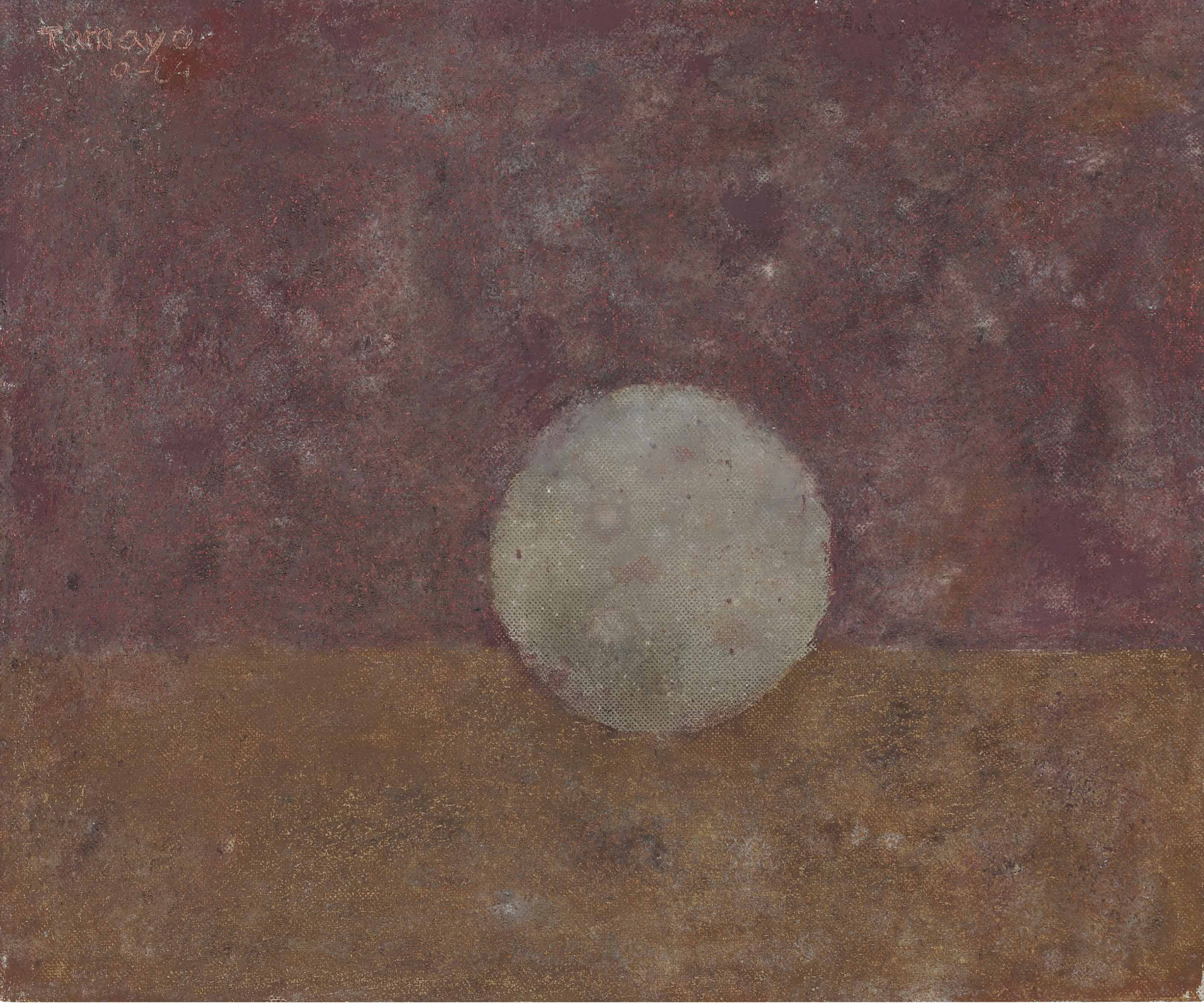 Carlos Mérida (Guatemalan 1891-1984) , Untitled | Christie's