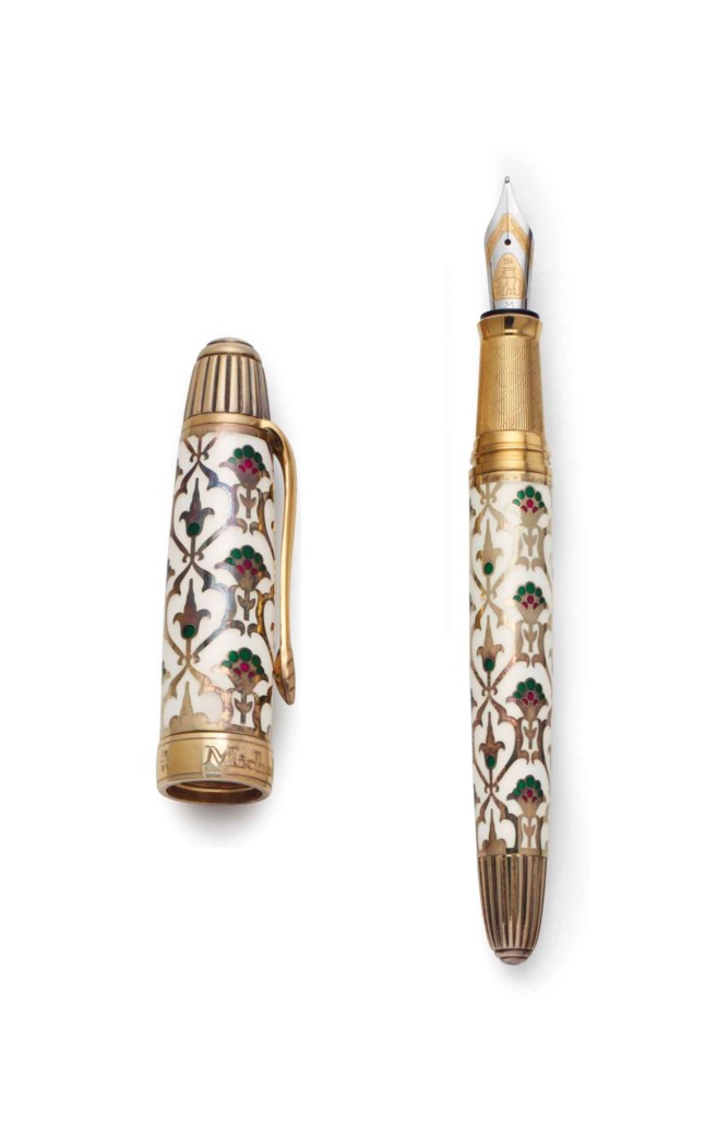 Michel Perchin. A Limited Edition Silver and Enamel Fountain Pen with ...
